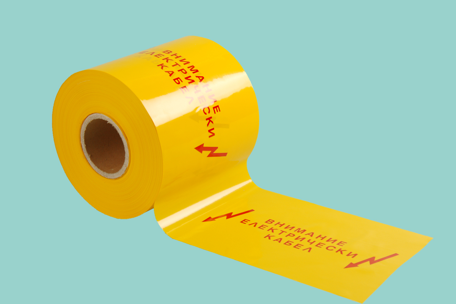 Signal tape "Electric cable " » Bags.BG