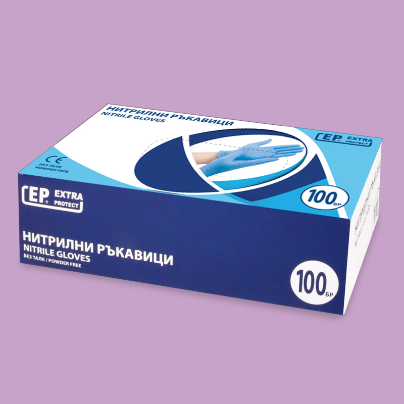 Disposable nitrile gloves » Bags.BG
