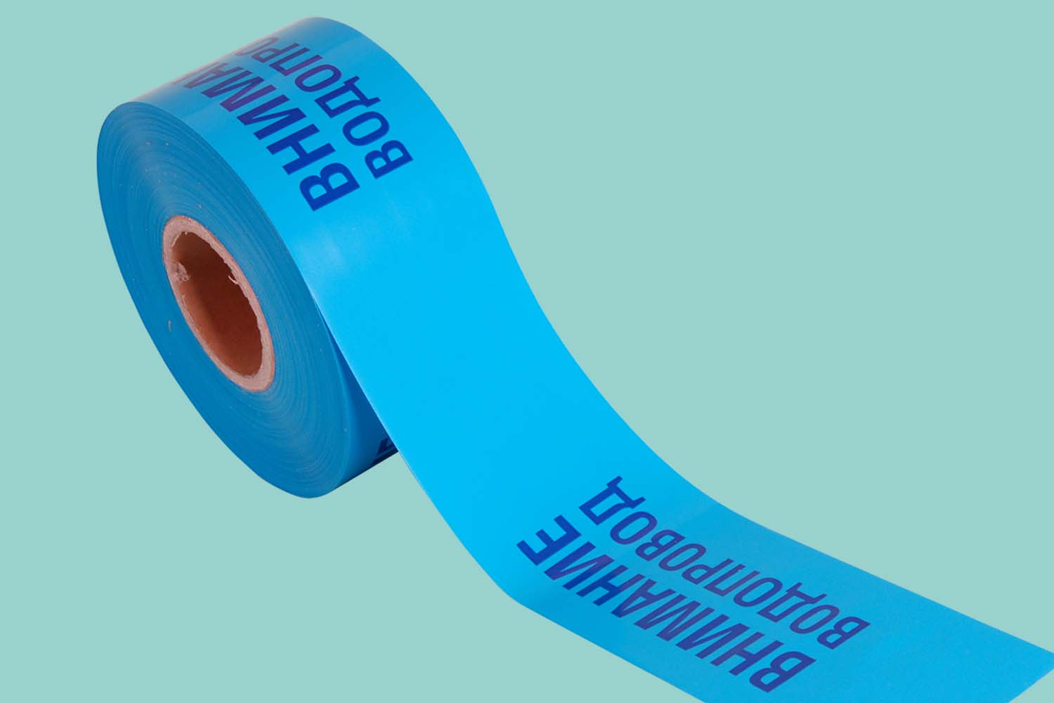 Signal tape "Attention plumbing!" » Bags.BG